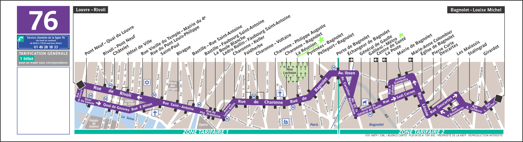 ★パリ短期貸出アパート★ COUCOU-PARIS.NET